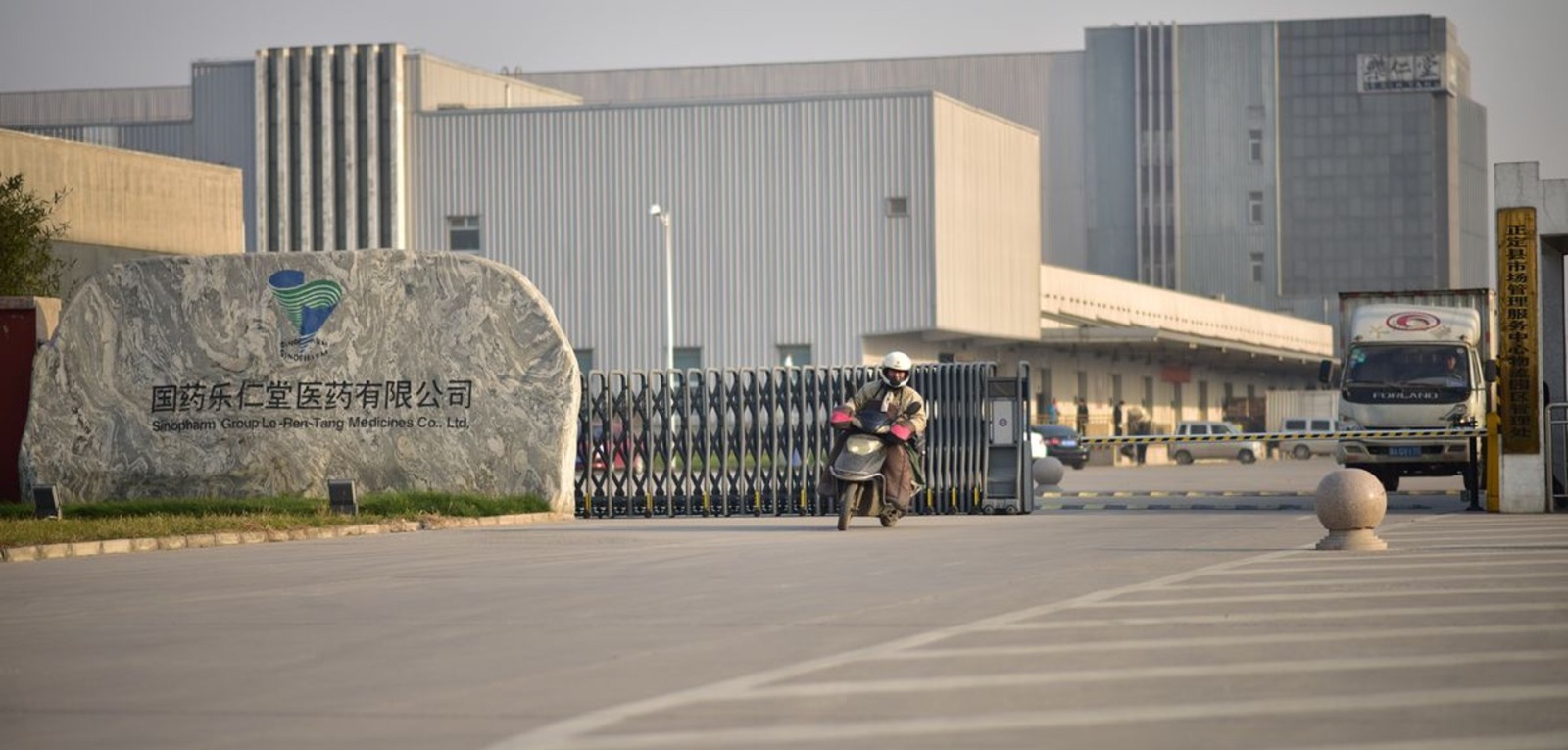 Dematic in China on a clear path of growth | KION GROUP AG