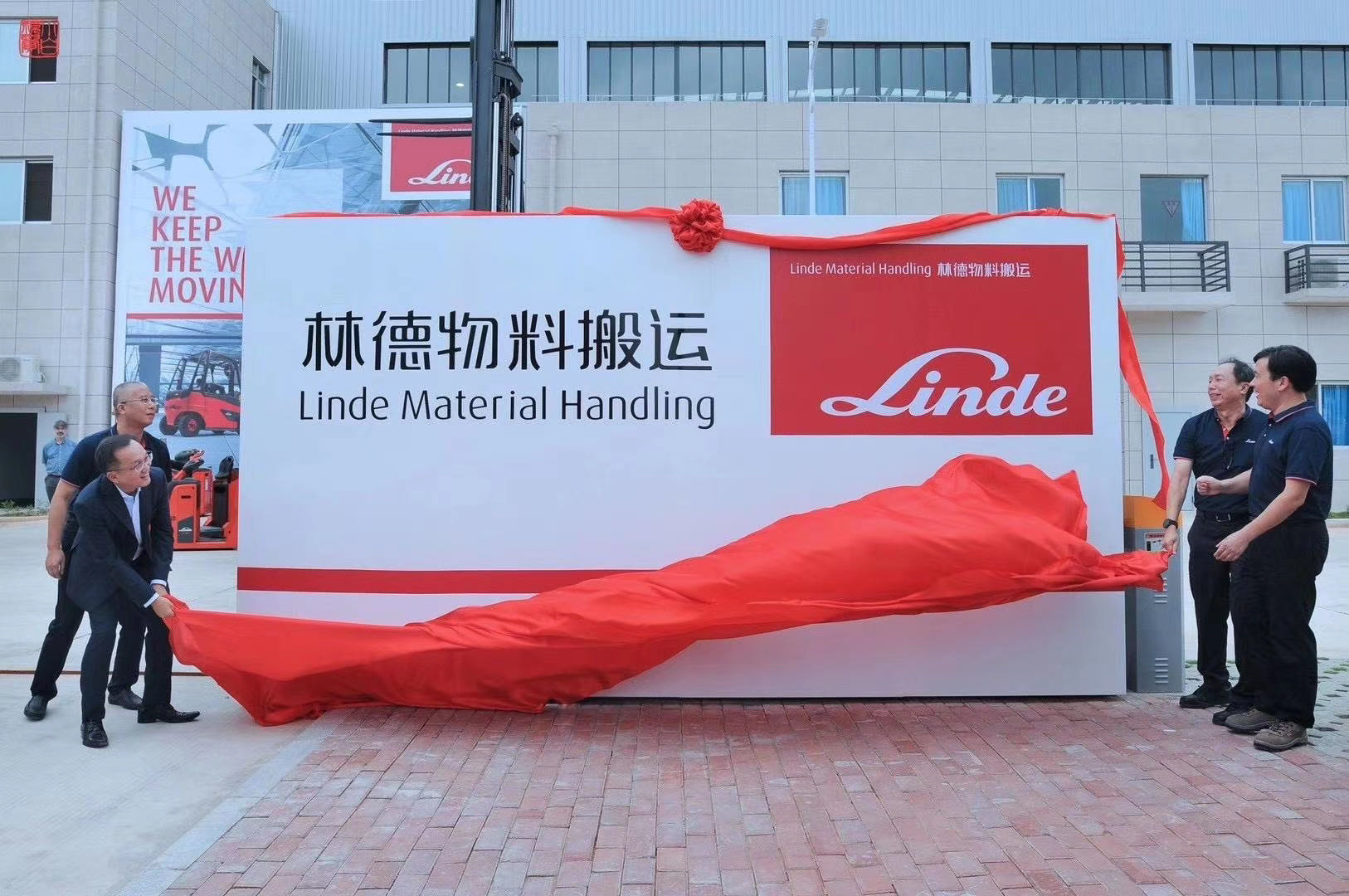 KION opens new plant in China (Zhangzhou) | KION GROUP AG | KION GROUP AG