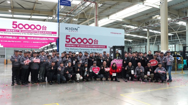 KION feiert den 50.000sten Gabelstapler aus Jinan | KION GROUP AG