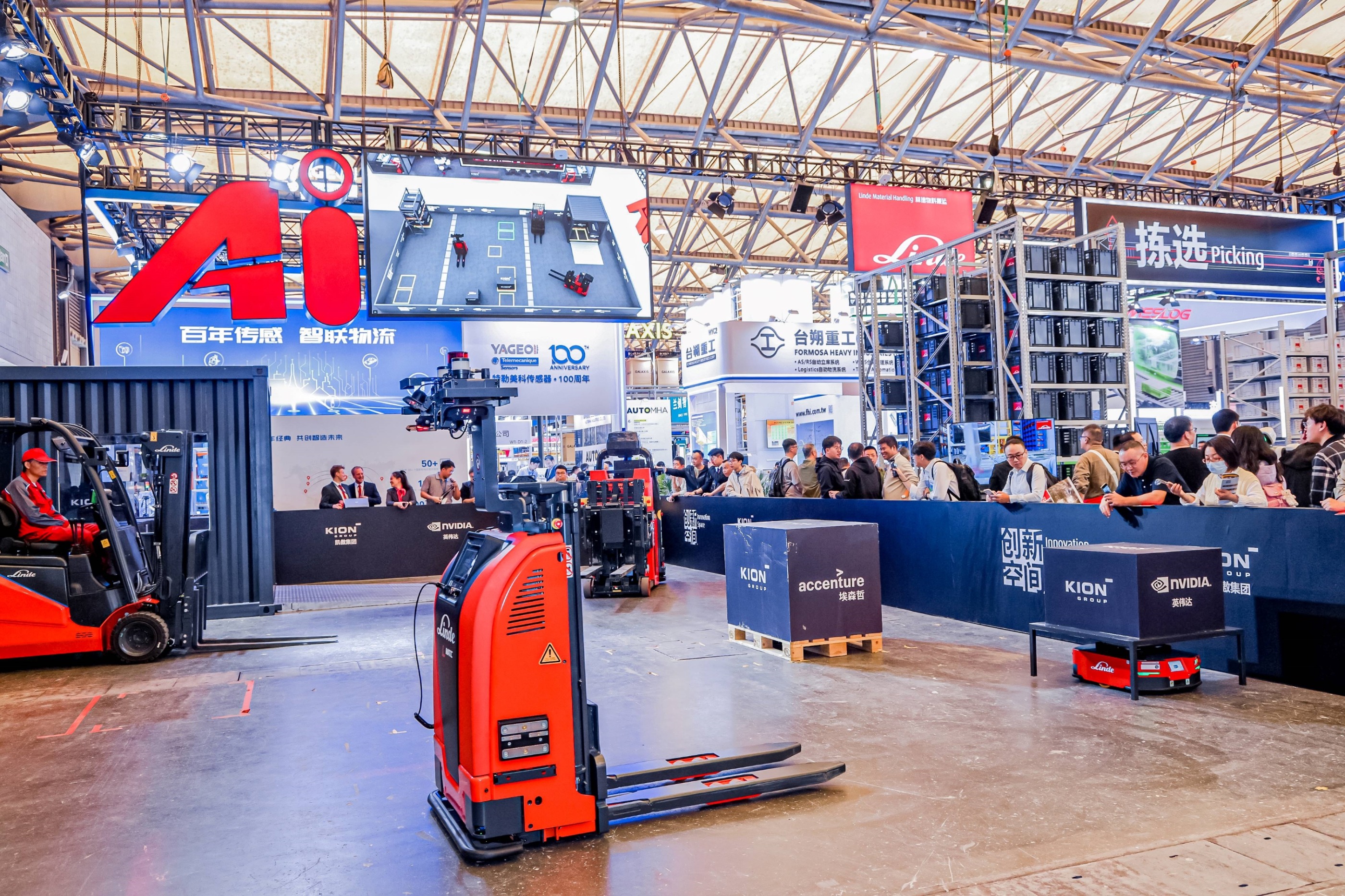 Experience KION's visionary showcase at CeMAT ASIA 2025. | KION GROUP AG