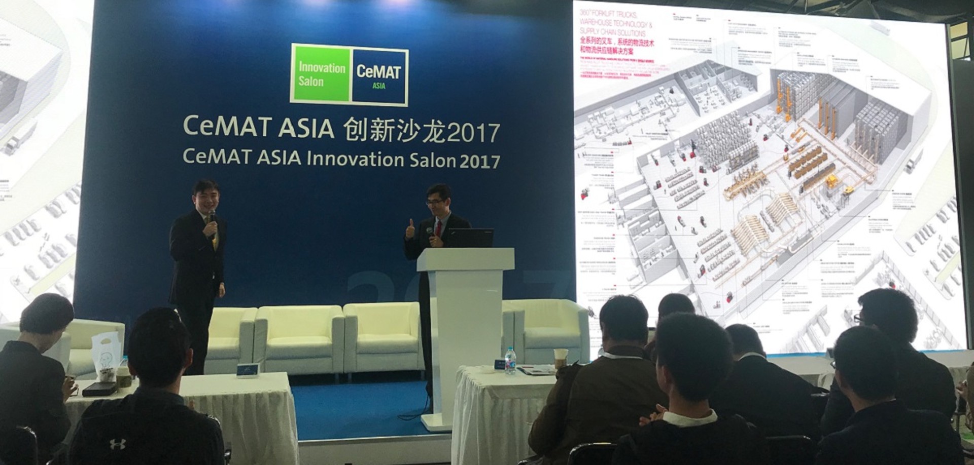 Collaboration between Linde (China) and Dematic | KION GROUP AG